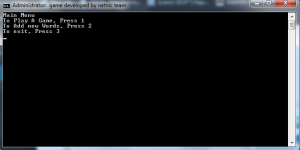 how to create a game in notepad - Computer and Internet